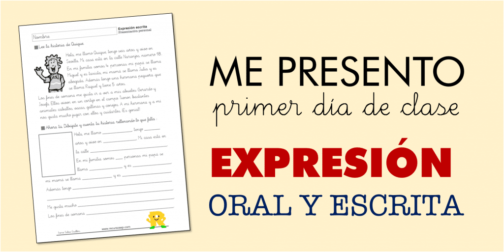 me-presento-primer-dia-de-clase