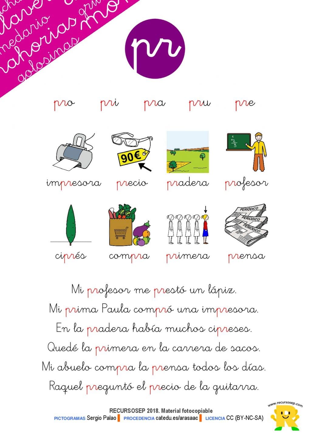 Cuadernillo de lectura y escritura: trabada PR