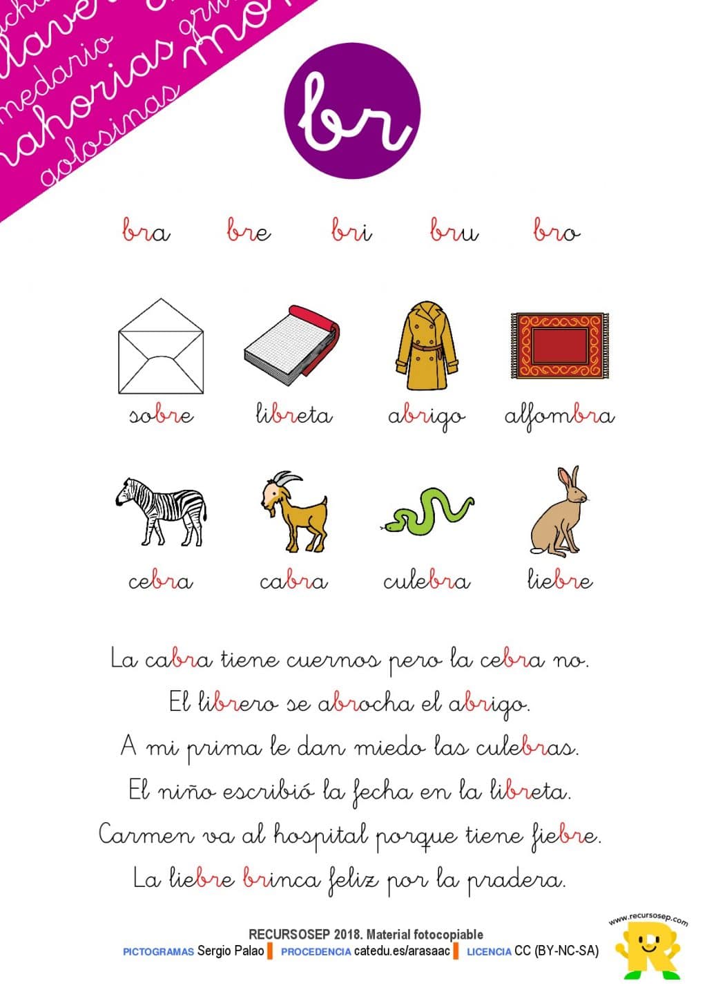 Cuadernillo de lectura y escritura: trabada BR