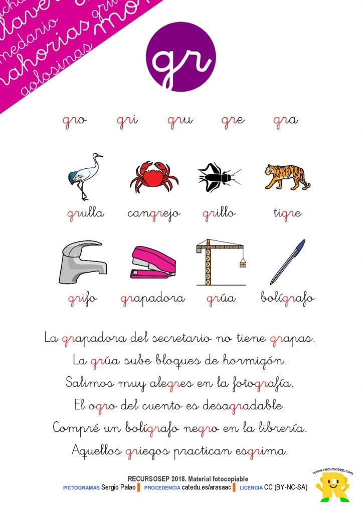 Cuadernillo de lectura y escritura: trabada GR