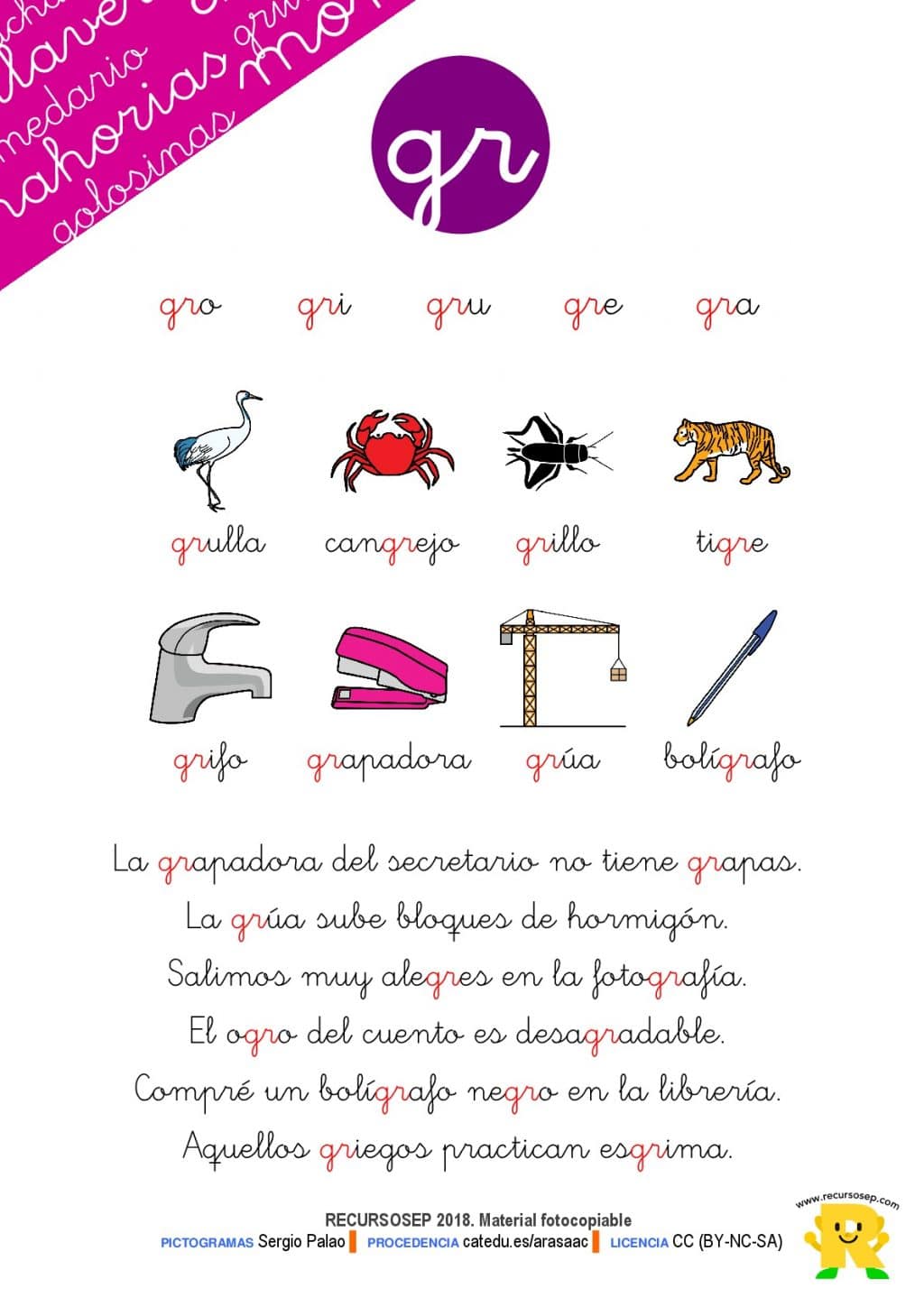 Cuadernillo de lectura y escritura: trabada GR